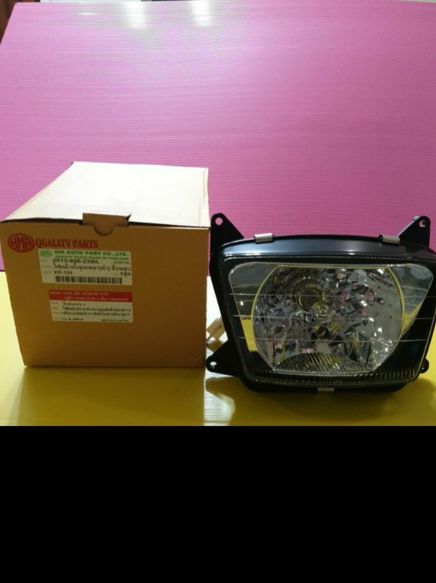 ไฟหน้า KR150 ตาเพรช อย่างดี hma | Lazada.co.th