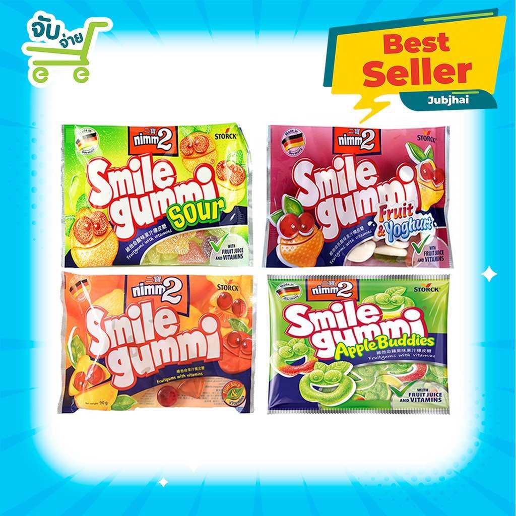 Nimm2 Smile Gummi 4 รสชาติ Fruit&Yoghurt Sour Apple Buddies 90 กรัม ...
