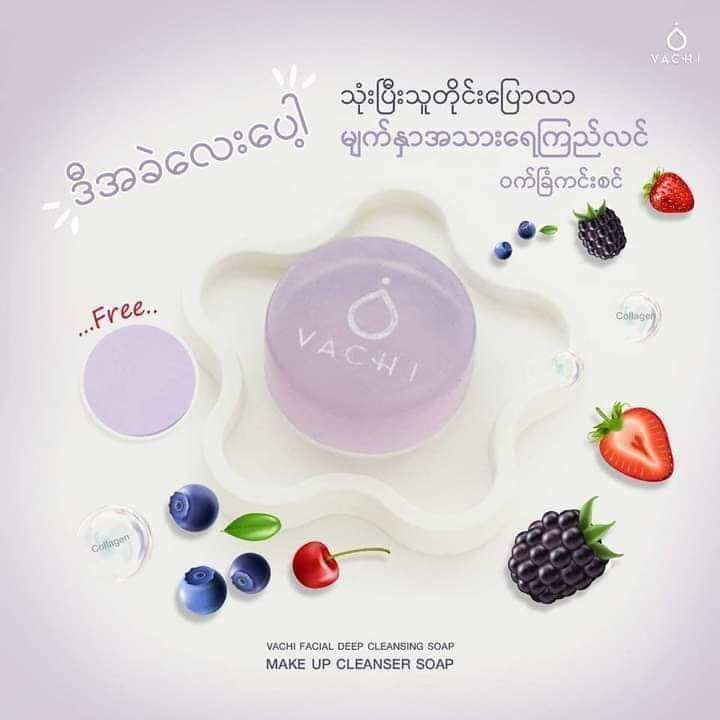 Vachi Soap Organic Vachi Face Soap - มินิคูเปอร์ ซ๊อป - ThaiPick