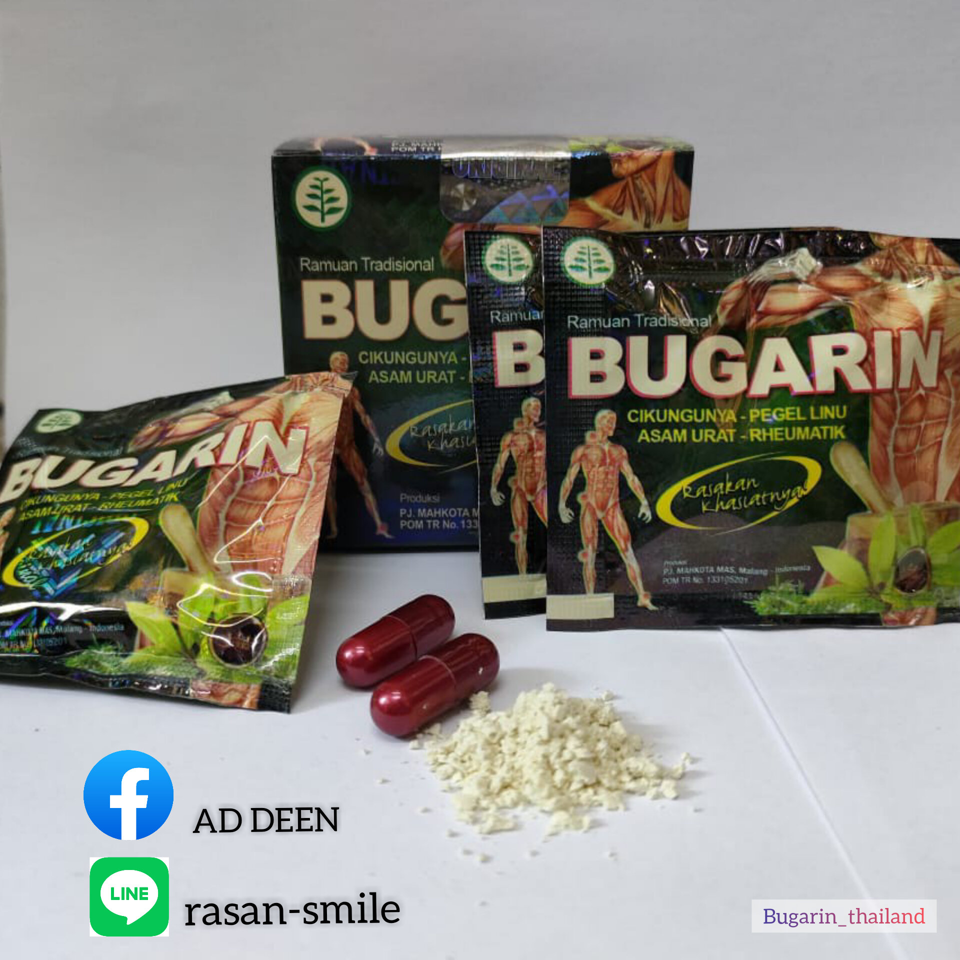 บูการิน บูฆารินของแท้????% แดงล้วนนำเข้าเอง - Bugarin_Thailand - ThaiPick