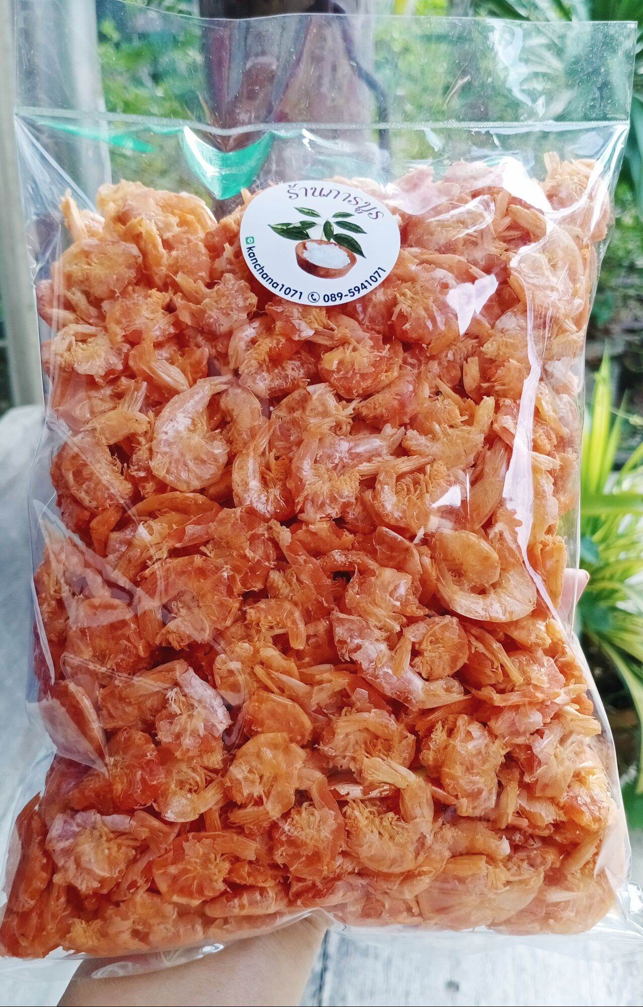 กุ้งแห้งจืด ตัวใหญ่ ทานพร้อมเปลือกได้เลย 250 กรัม - Karabun - ThaiPick