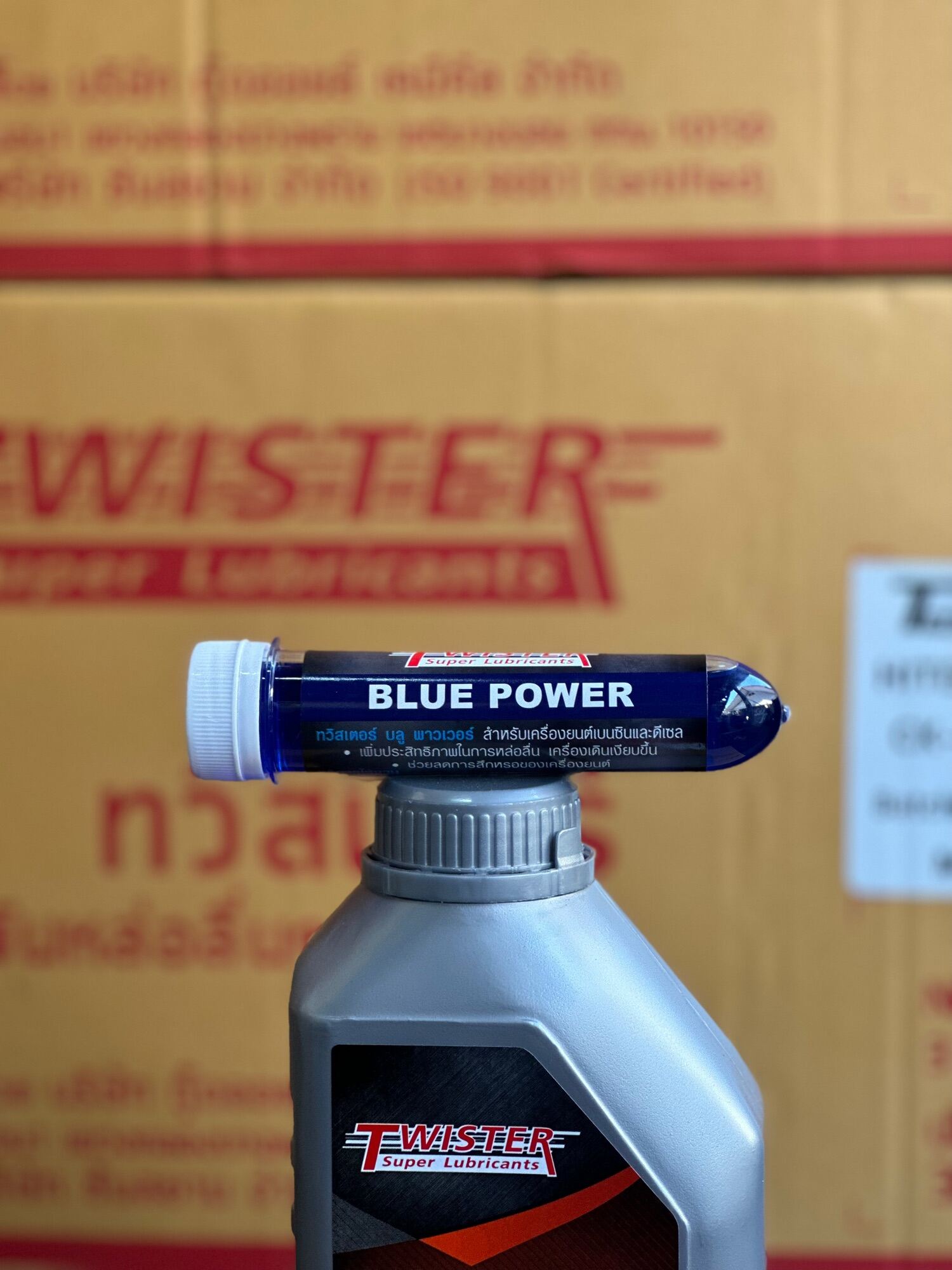 หัวเชื้อน้ำมันเครื่อง Twister Blue Power | Lazada.co.th