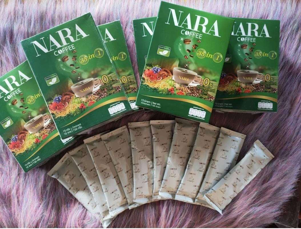 กาแฟดื่มเพื่อสุขภาพ NARA COFFEE 1กล่องมี10ซอง - At amazing shop5 - ThaiPick