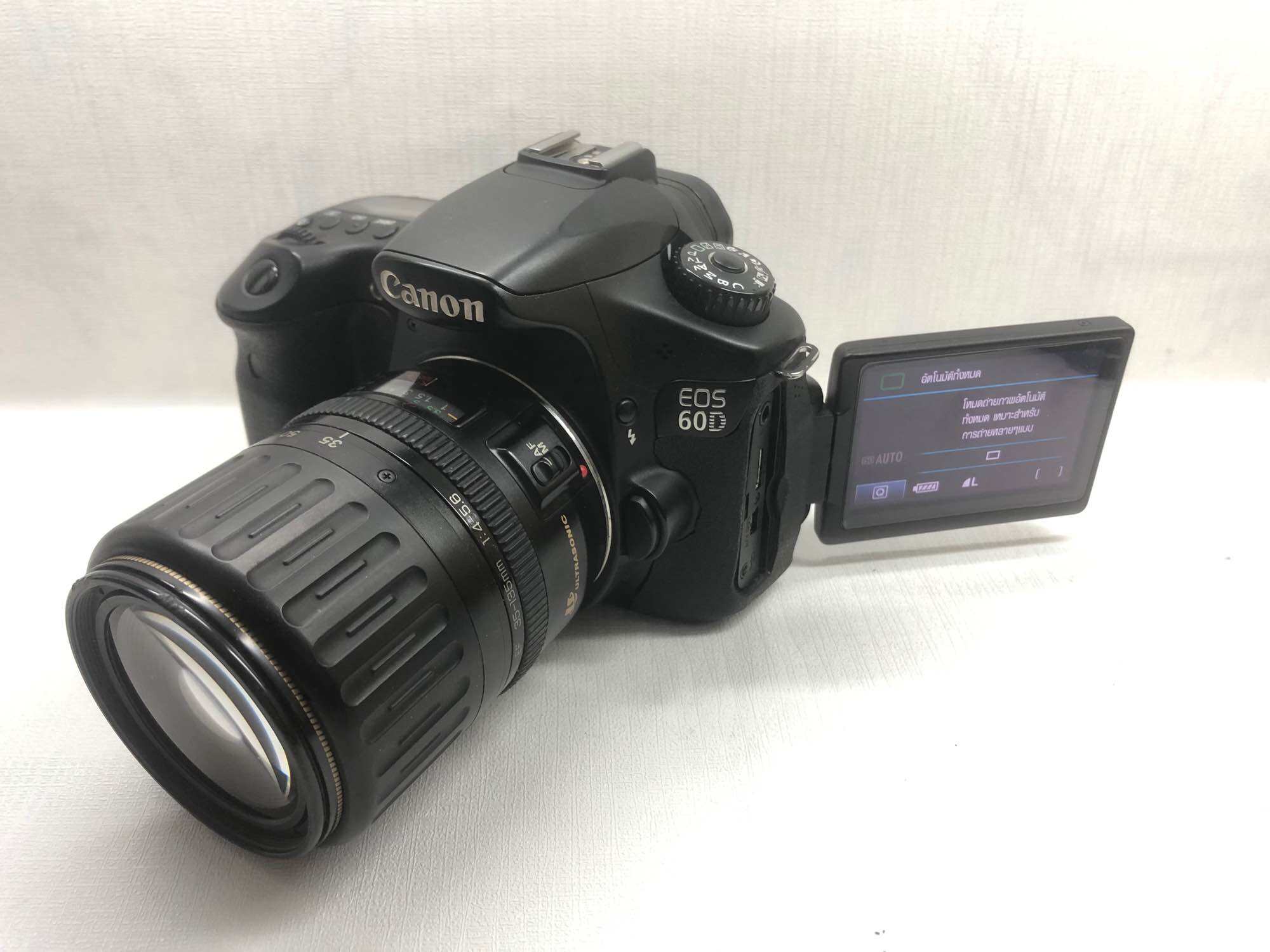 Canon 60. D - A two hands - ThaiPick