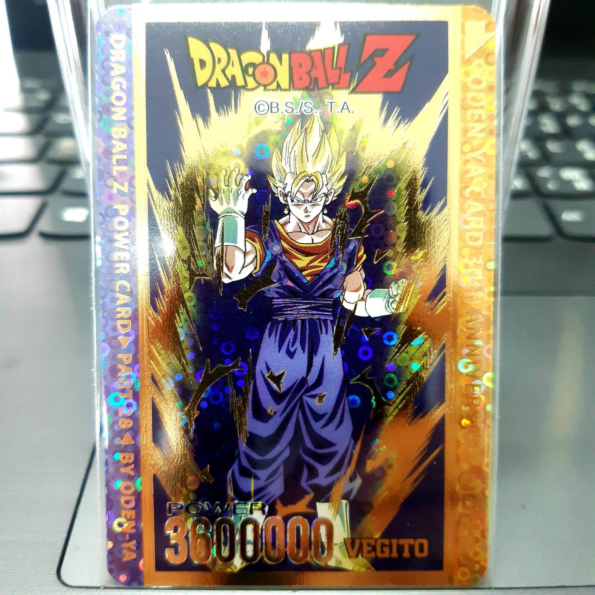 โอเดนย่า.DBZ Card No.227 (RRR/Bubble gold hologram) - ik4lrDy3 - ThaiPick