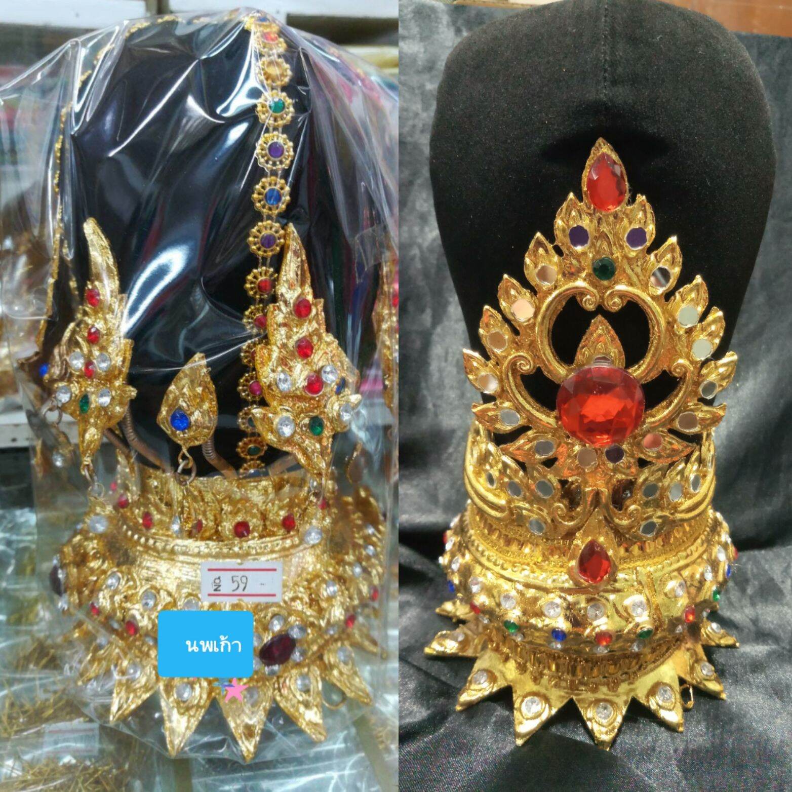 PINเกี้ยวพร้อมโก๊ะผมมีทั้งเด็กและผู้ใหญ่ 5แบบ เครื่องประดับชุดไทย ...