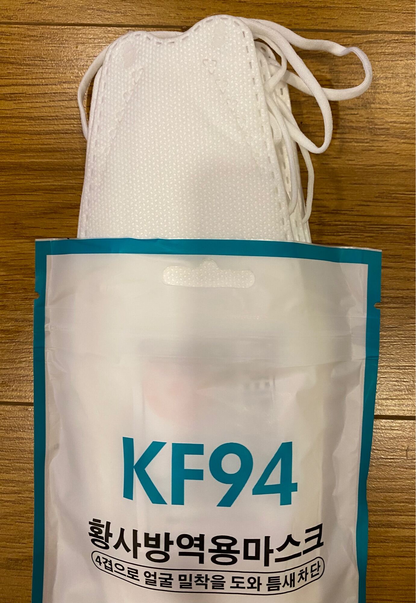 หน้ากากอนามัย3D ทรงเกาหลีKF94[1แพ็คมี10ชิ้น]????สินค้าส่งจากไทย - Shikku Shop 1623877661 - ThaiPick