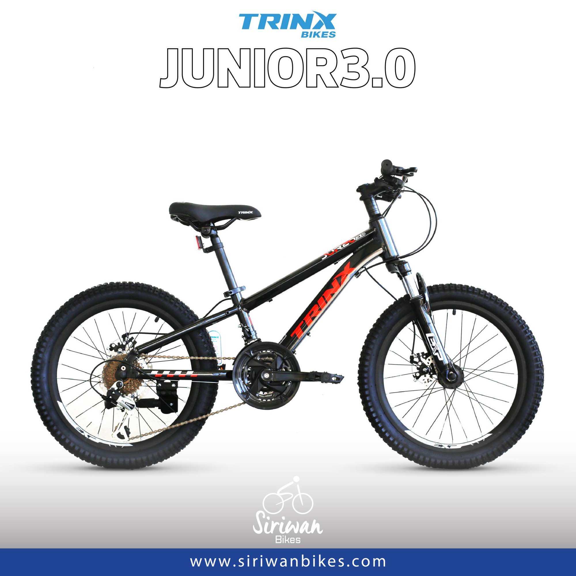จักรยานเสือภูเขาเด็ก 20 Trinx Junior 3.0 เฟรมอลู ชุดเกียร์ L-Twoo 3x7 ...