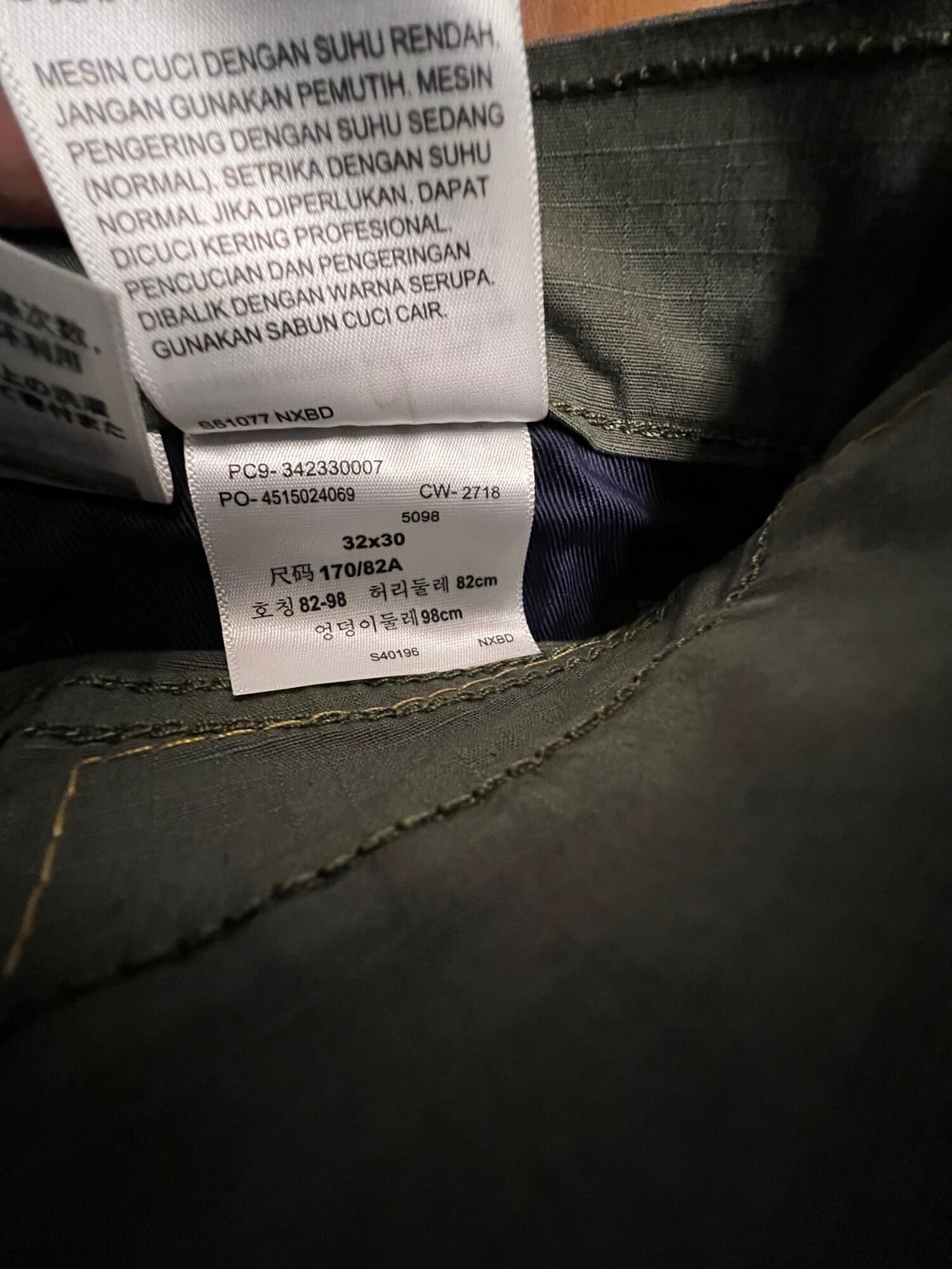 Levis 505 workwear extra strong - Jeans Premium imported - ThaiPick