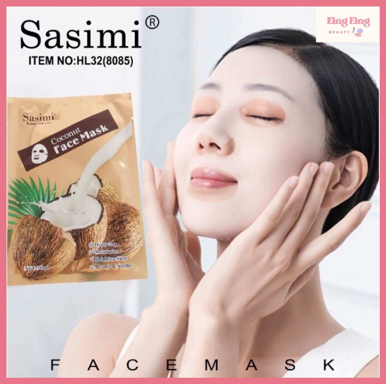 (HL32) Sasimi Coconut Face Mask เเผ่นมาส์กหน้า สูตรมะพร้าว ช่วยปลอบ ...