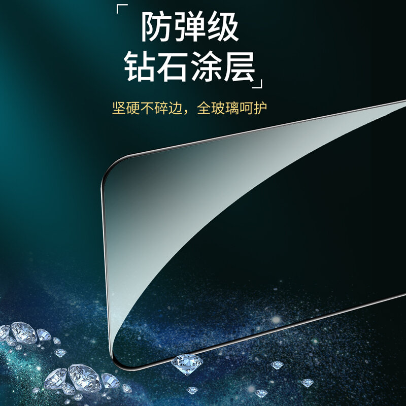 ฟิล์มกันรอยเหมาะสำหรับ Huawei nova 8SE แบบเต็มจอ nova 7 6ฟิล์มติด ...