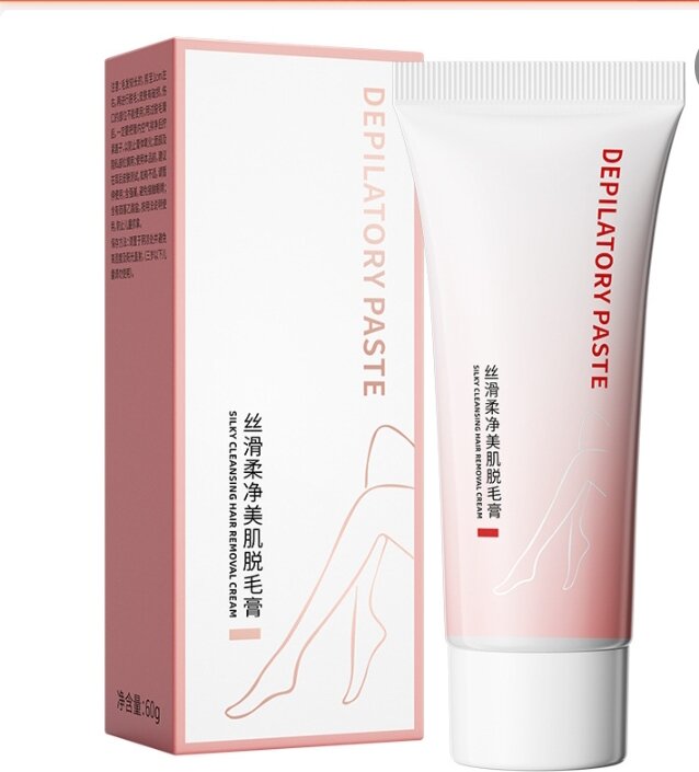 BPDE Depilatory Paste Silky Cleansing Hair Removal Cream ครีมกำจัดขน ...
