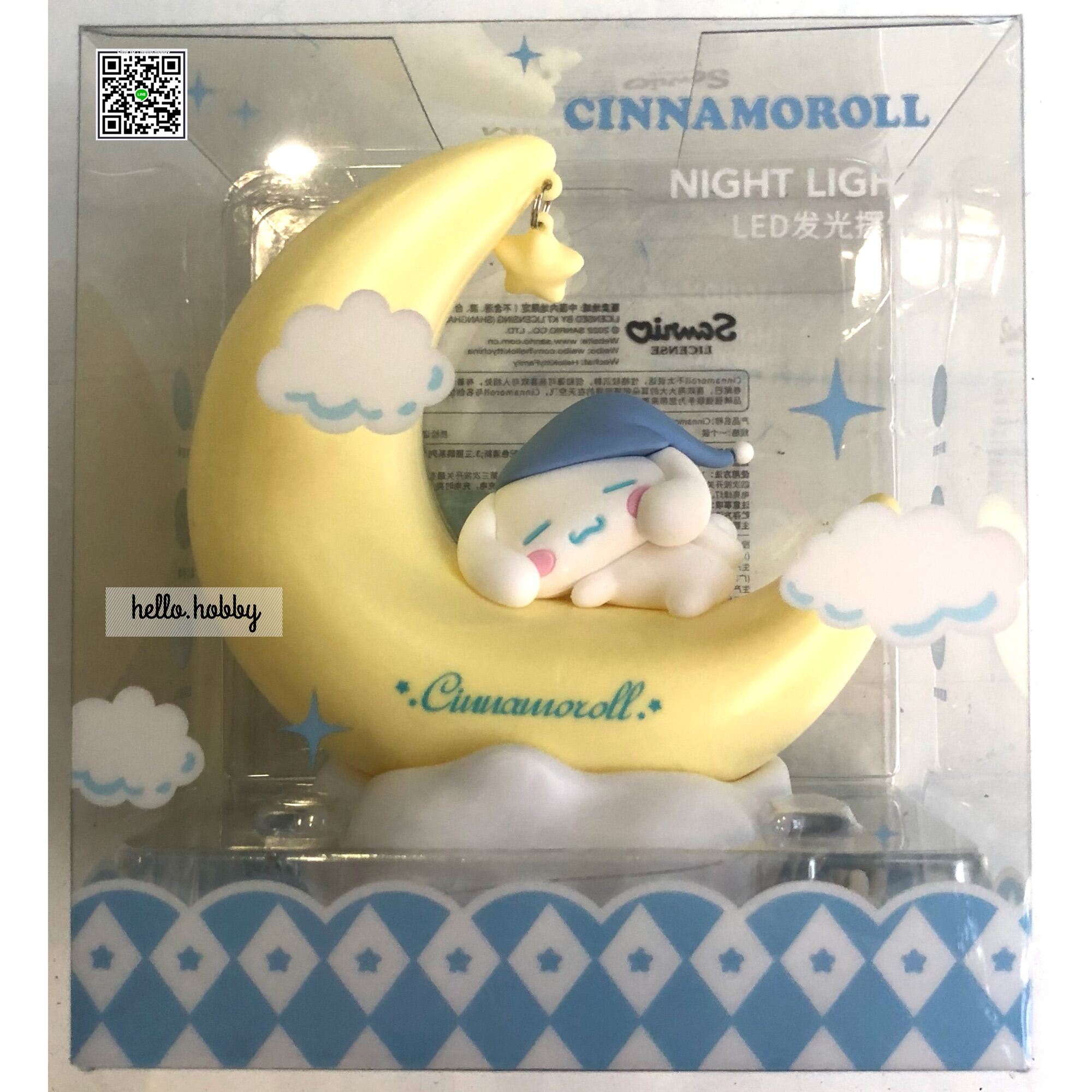 โคมไฟ Sanrio LED Night Light Kuromi / Cinnamoroll Lamp by Miniso ...