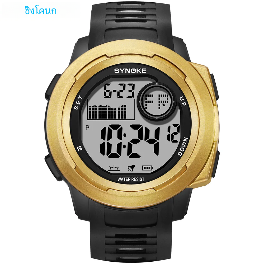 Synoke Jam Tangan Digital ทหารกลางแจ้งสำหรับผู้ชายแฟชั่นย้อนยุคนาฬิกา ... Synoke Jam Tangan Digital ทหารกลางแจ้งสำหรับผู้ชายแฟชั่นย้อนยุคนาฬิกา ...