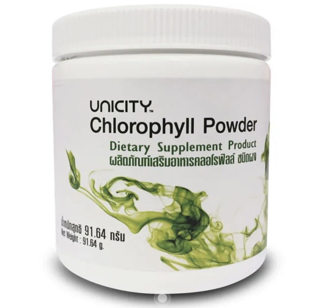 คลอโรฟิลล์ ของแท้ 100 Chlorophyll powder Unicity - ที่สุดของยูนิซิตี้ ...