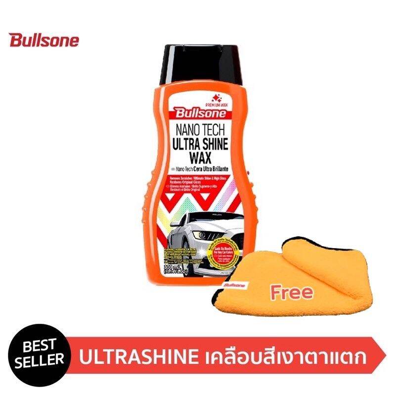 Bullsone Nano Tech Ultra shine wax - TNRacingshop - ThaiPick