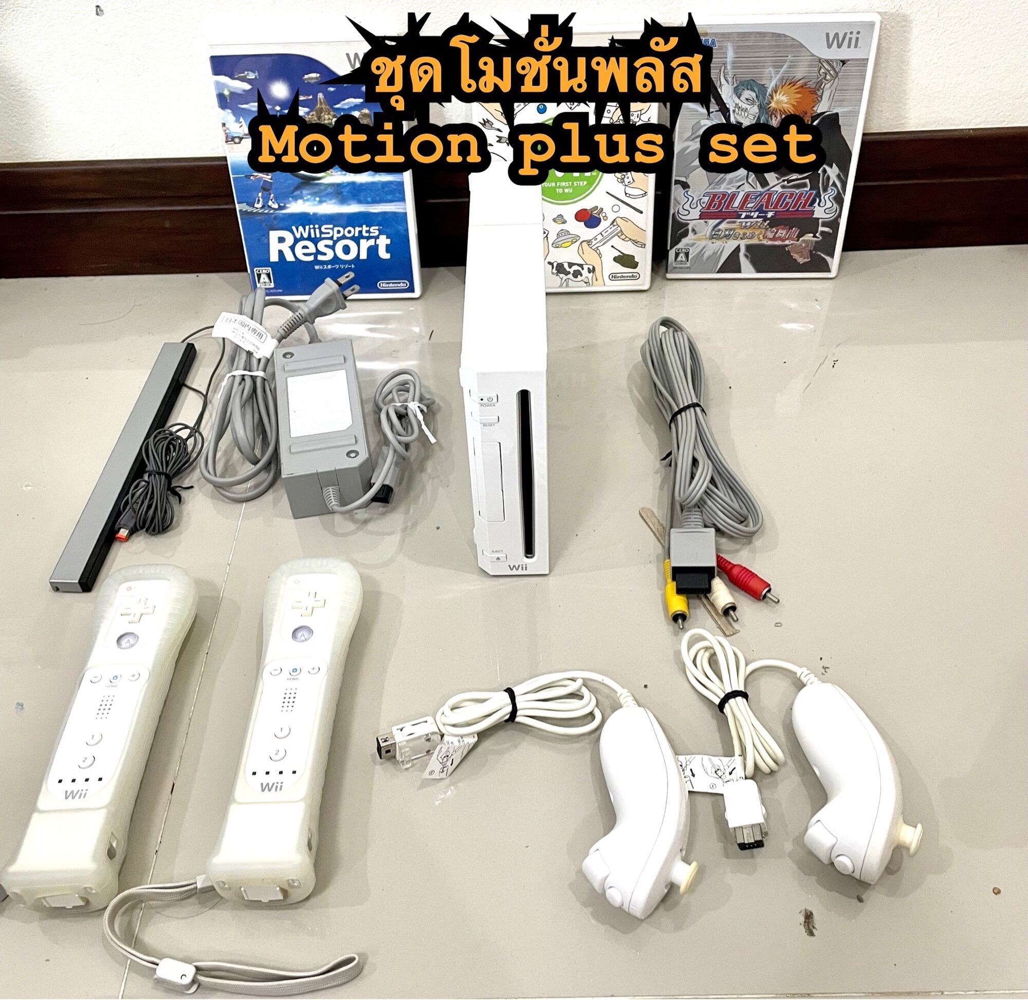 เครื่องเกมส์ wii แปลงเมนู Eng (Jailbreak Menu English)เมม และ hdd เพิ่ม ...
