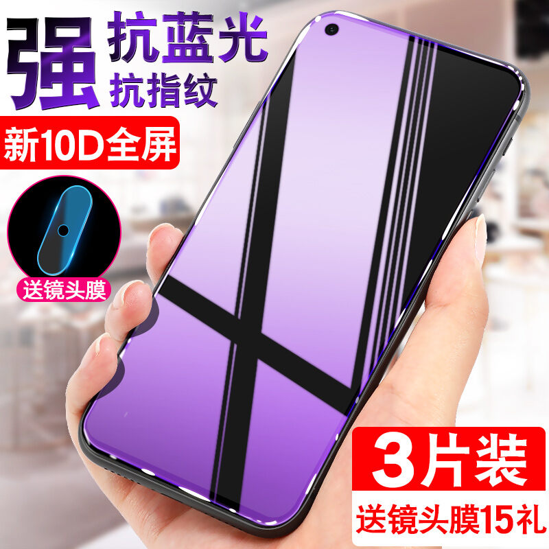 oppo opporeno5 5??????????????????? oppo ?????????? reno5k 5k