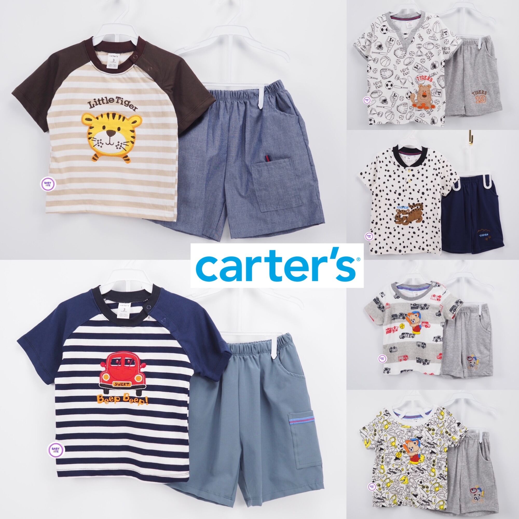 ชุดเซ็ตเด็กผู้ชาย Carters ไซส์ 9 เดือน-4 ขวบ (พร้อมส่ง) - BabyBite - ThaiPick