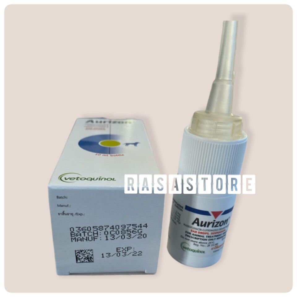 พร้อมส่ง !!! Aurizon ear drop solution ออริซอน ยาหยอดหูสุนัข สำหรับ ...