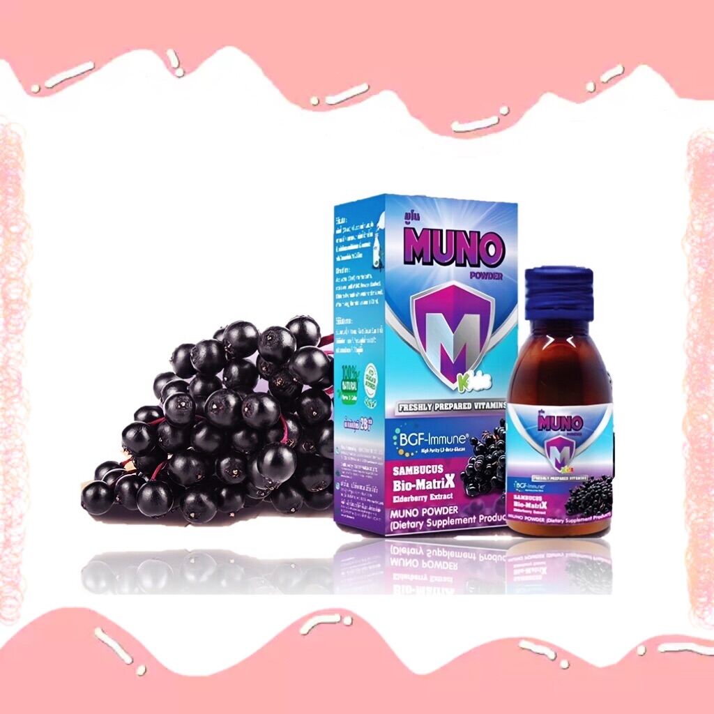 MUNO Powder มูโน พาวเดอร์ ผลิตภัณฑ์เสริมอาหารสำหรับเด็ก ขนาด28กรัม ...