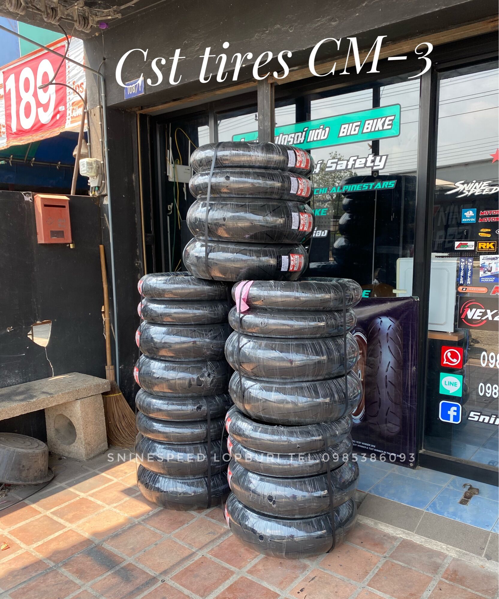 CST CM-S3 ยางนำเข้าจากประเทศใต้หวัน - เอสไนน์สปีดลพบุรี - ThaiPick