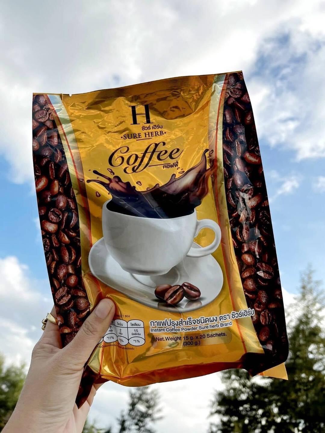 กาแฟลดน้ำหนักชัวร์เฮิร์บ | Lazada.co.th