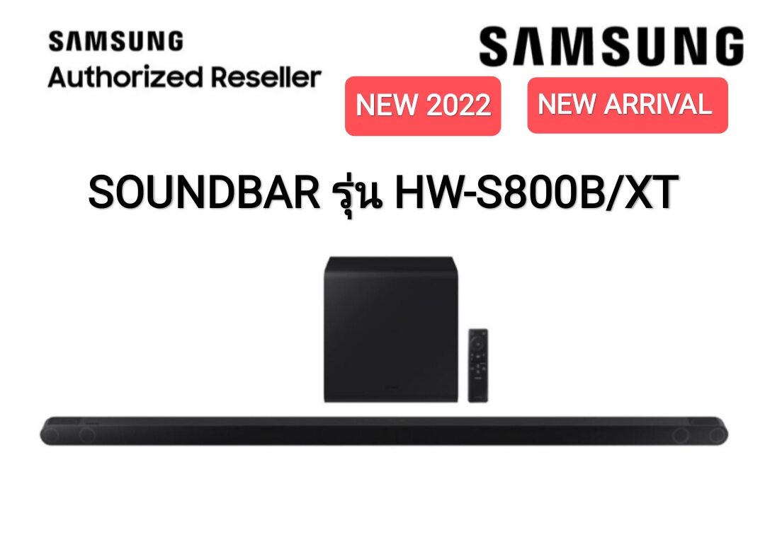 SAMSUNG ชุดลำโพง SOUNDBAR รุ่น HW-S800B/XT ปี 2022 - GNGS ENTERPRISES ...