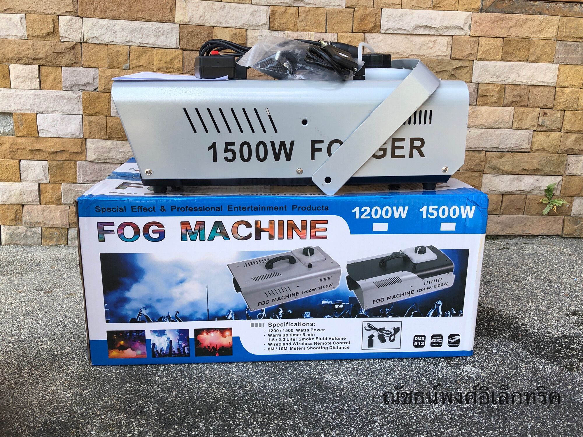 เครื่องสโมก machine smork ทำควัน แรงๆ รีโมทไร้สาย ของแท้ การแสดงเวที ...