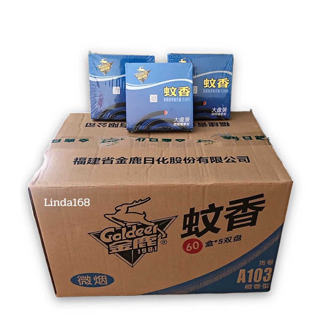 ยาจุดกันยุง ตรากวางทอง ยกลัง (1ลัง60กล่อง) สีน้ำเงิน สูตรประสิทธิภาพ ...