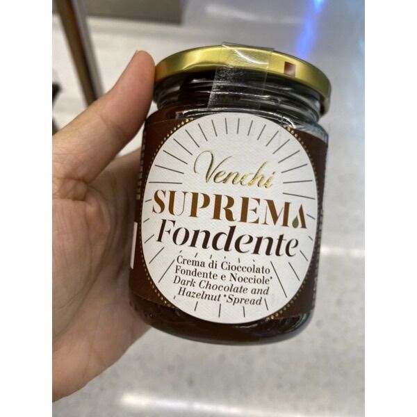ผลิตภัณฑ์ สำหรับทาขนมปัง ตรา แวงกี่ เอสพีเอ 250 G. Dark Chocolate ...