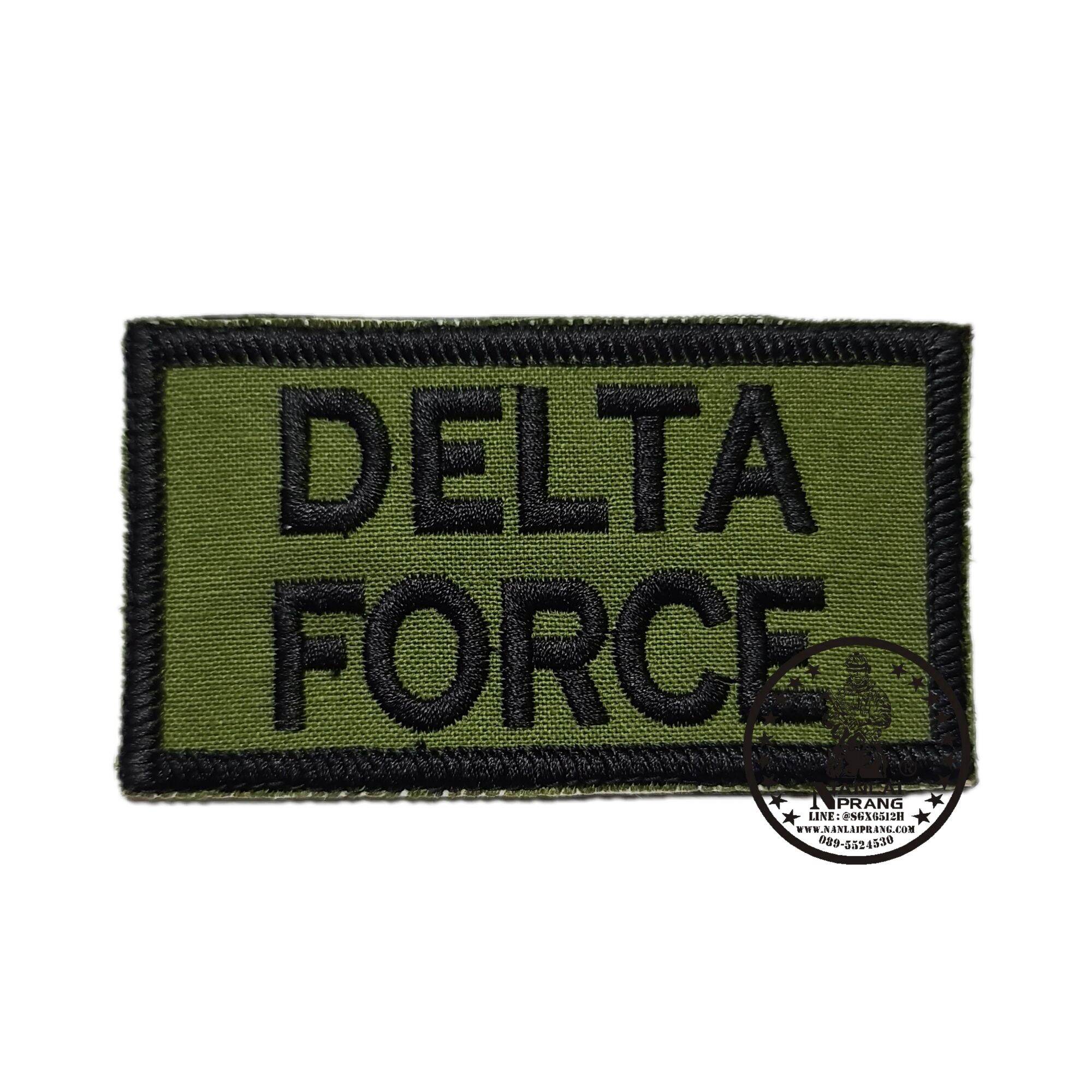 อาร์มผ้าปัก DELTA FORCE สีเขียวทหารแบรนด์น่านลายพราง | Lazada.co.th