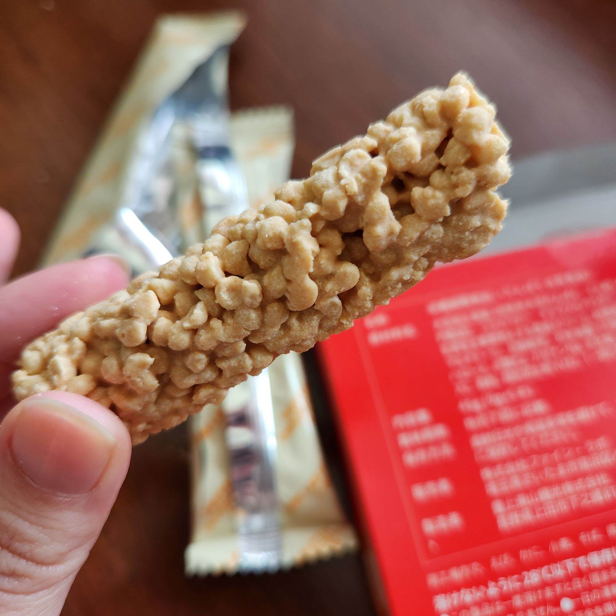 (ยกกล่อง 5แท่ง) Fine lab fit caramel crunch protein bar lowcarb ขนม ...