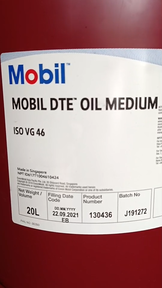 Aceite Mobil Dte Oil Light Iso Vg 32 | Shelly Lighting