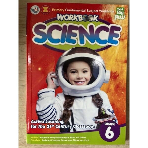 WORKBOOK SCIENCE GRADE 6 #PW.Inter | Lazada.co.th