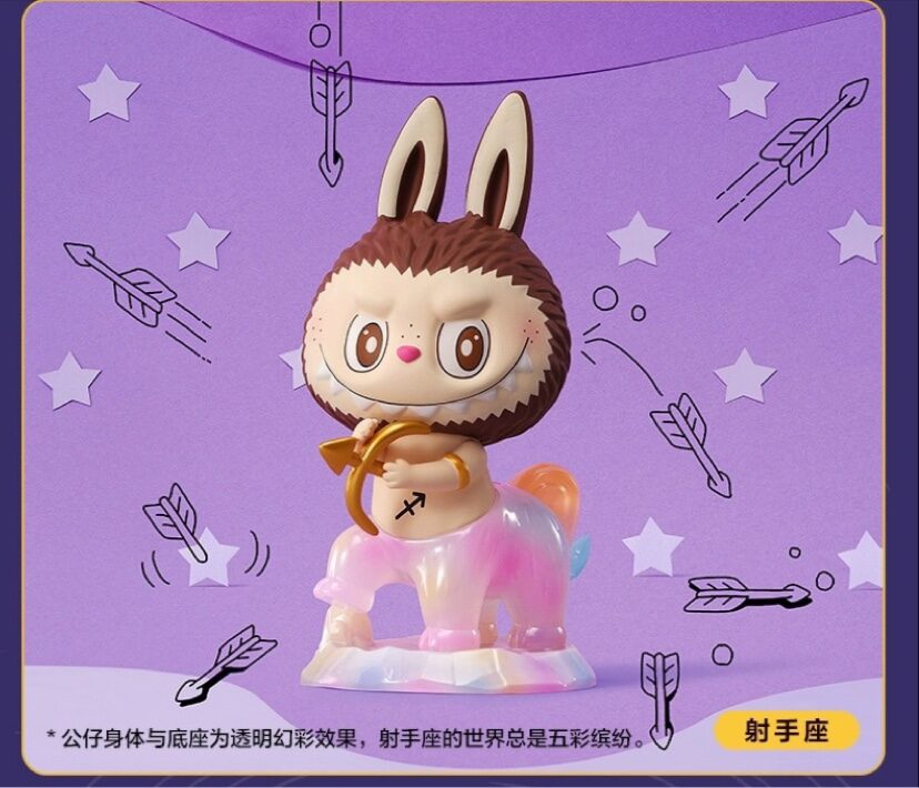 LABUBU Star Series ตุ๊กตาสํานักงานกล่องตาบอดธีมสัตว์ประหลาดสไตล์คงที่ใน ...