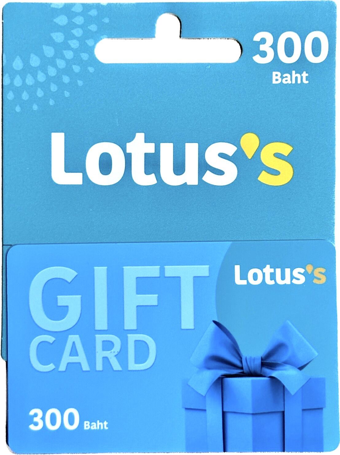 บัตรของขวัญ Lotus มูลค่า 300 บาท แบ่งใช้ได้ - Smileygift - ThaiPick