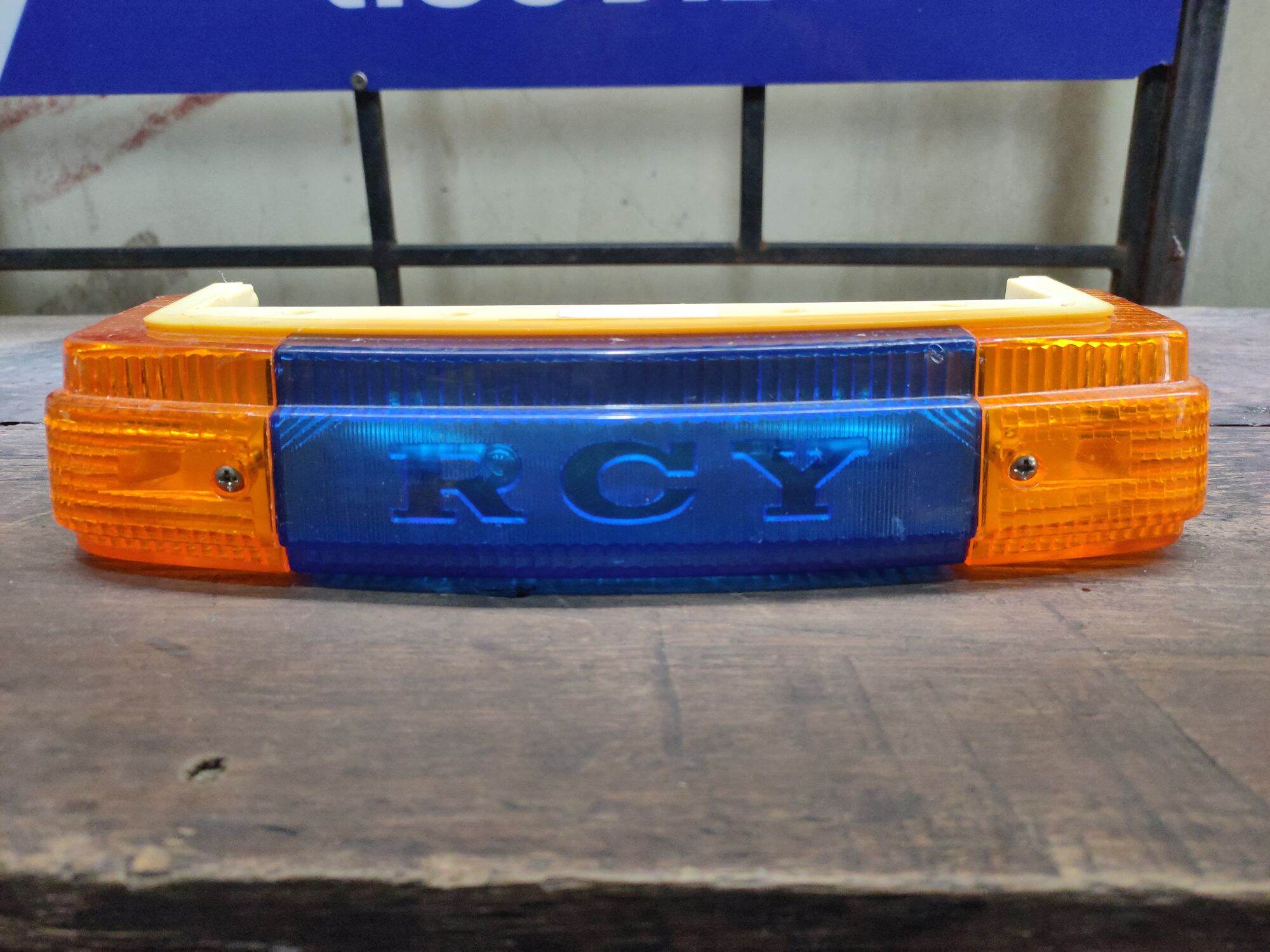 ชุดไฟแต่งยุค90 RCY ใส่ใต้หน้ากากรถ งานรุ่นเก่ายุค90 สวยเท่ แบบไม่เหมือน ...