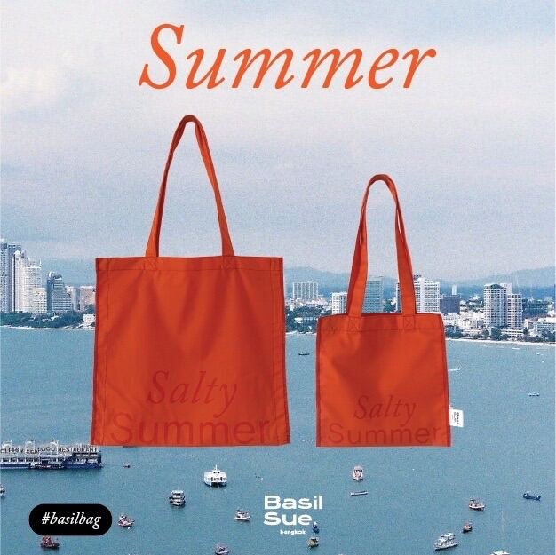 Basil bag - Salty Summer - Basil Sue - ThaiPick
