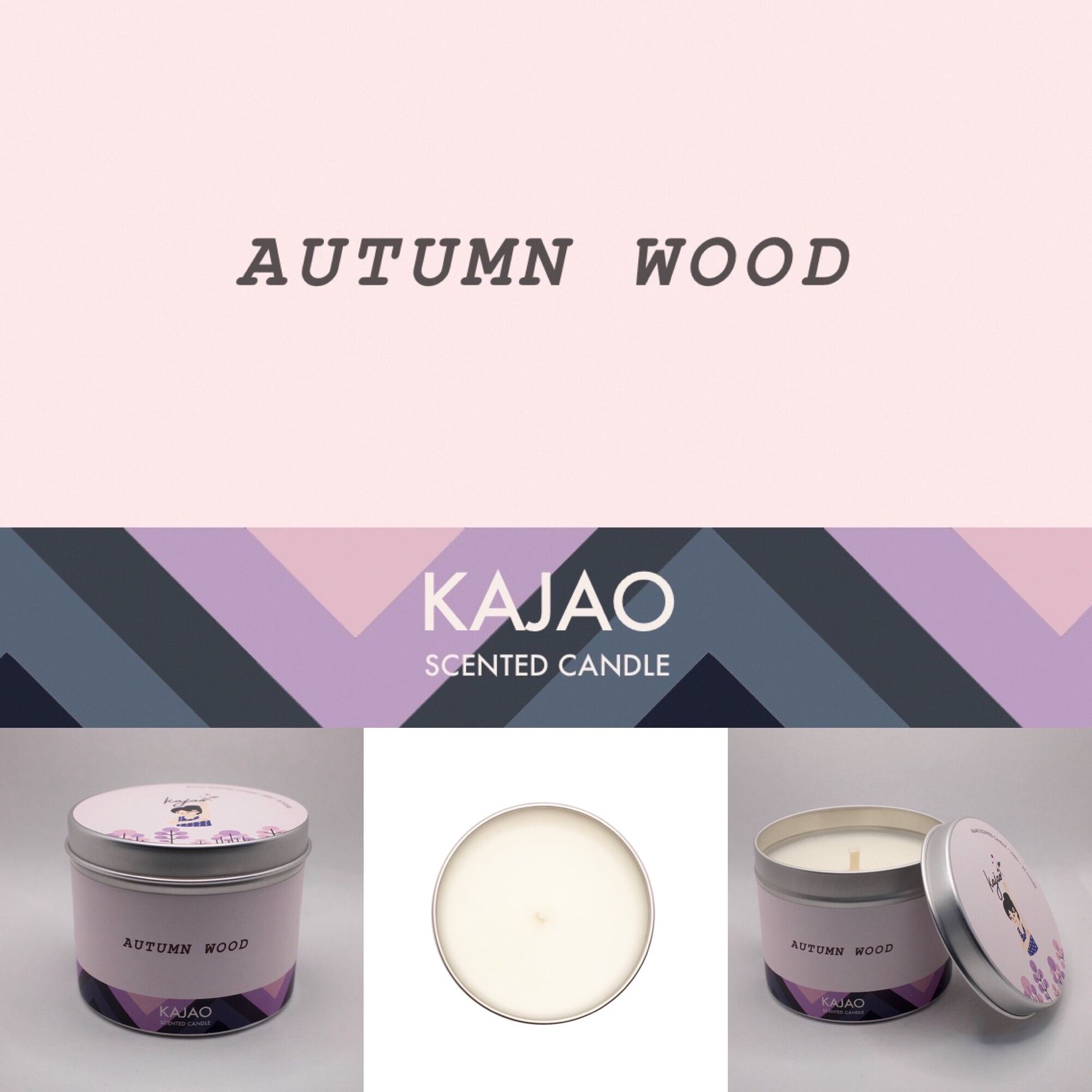 เทียนหอมไขถั่วเหลือง กลิ่น Autumn Wood - Kajao Scented Candle - Kajao ...