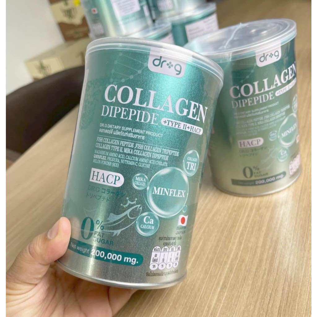 ดร.จี คอลลาเจน (ดอกเตอร์จี) DR.G Collagen ขนาด 200 กรัม | Lazada.co.th