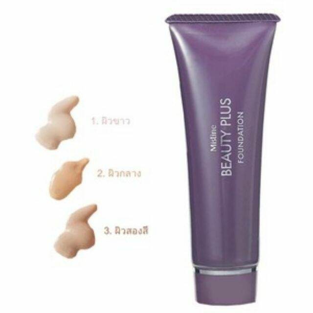 ผลิตใหม่ MISTINE BEAUTY PLUS FOUNDATION มิสทีน รองพื้น บิวตี้ พลัส 50 ...