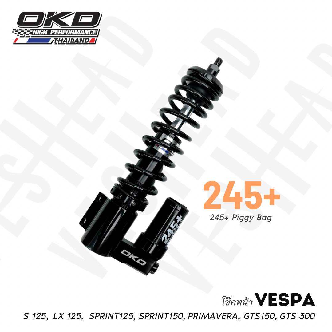 โช๊คอัพ OKD สำหรับ Vespa Sprint125 / Sprint150 / Primavera / LX125 / S125 / GTS โช็คอัพ นิว เวส ...