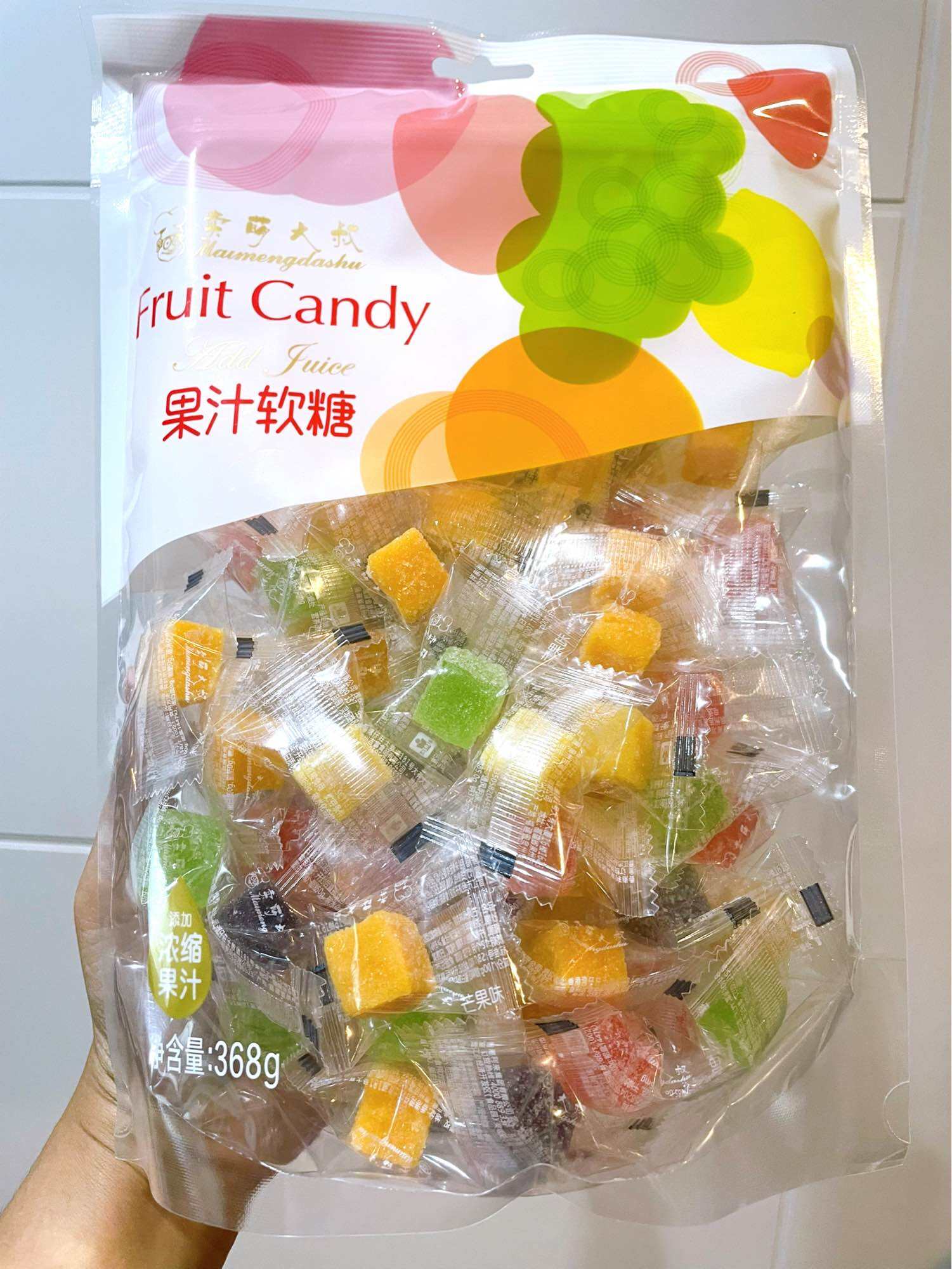 📍พร้อมส่ง 🍬Kinjo Jelly Candy เยลลี่เคี้ยวหนึบ เยลลี่ฮิตตัวดัง เยลลี่กิน ...