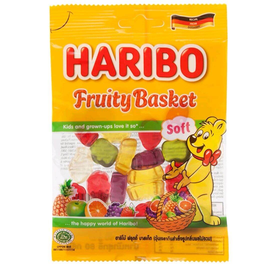 Haribo Fruity Basket ฮาริโบ้ เยลลี่เคี้ยวหนึบกลิ่นผลไม้รวม ขนาด 80 กรัม ...