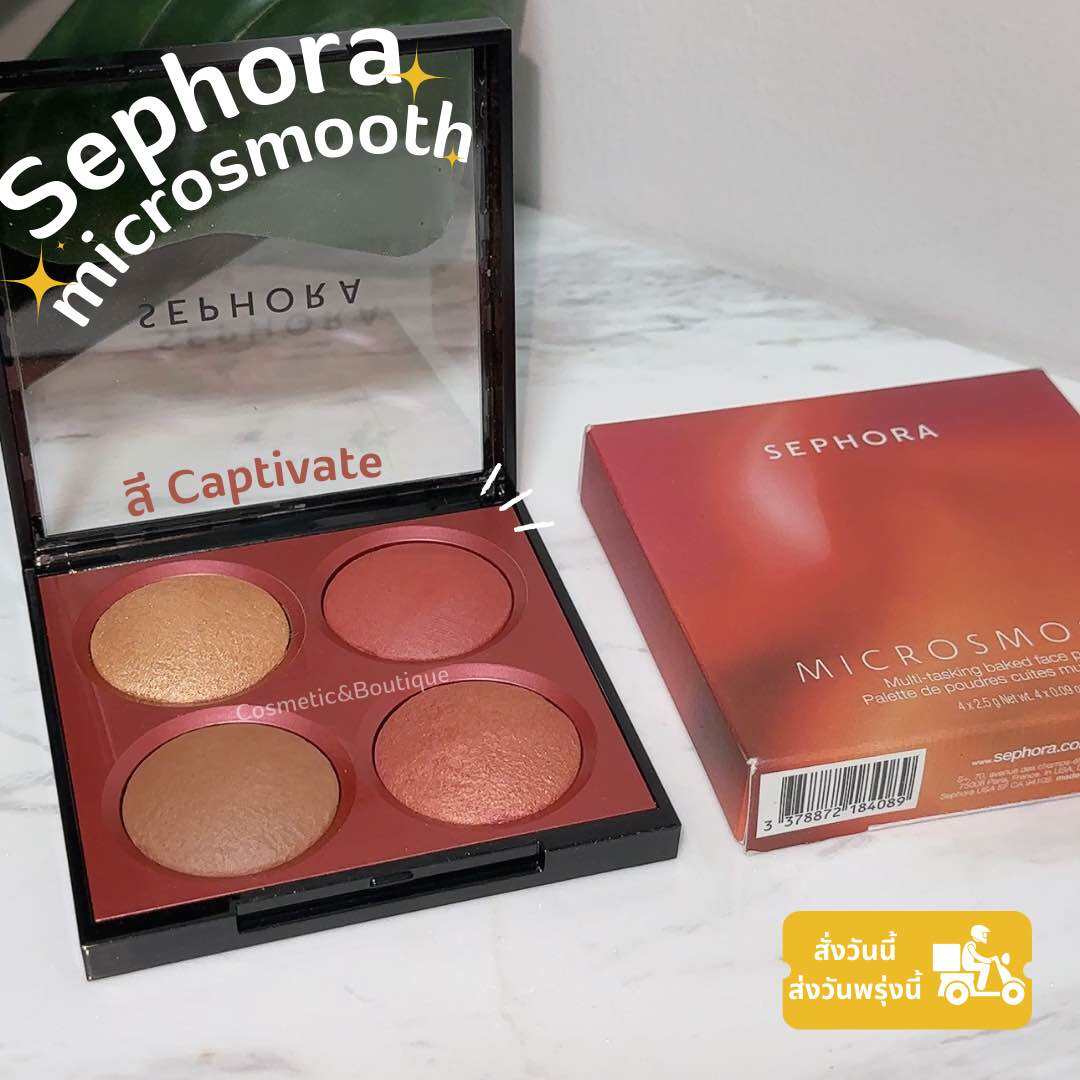 (ของแท้/พร้อมส่ง) sephora microsmooth multi-tasking baked face palette ...