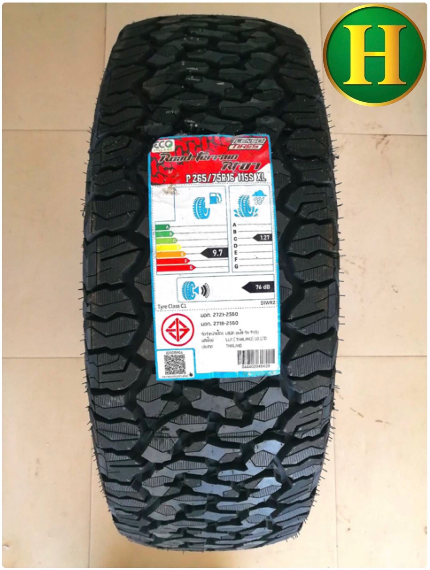 265/75R16 LENSO RT07ยางใหม่ปี2022🇹🇭ราคา1เส้น แถมจุ๊บลมยางประกัน3ปี‼️ ...
