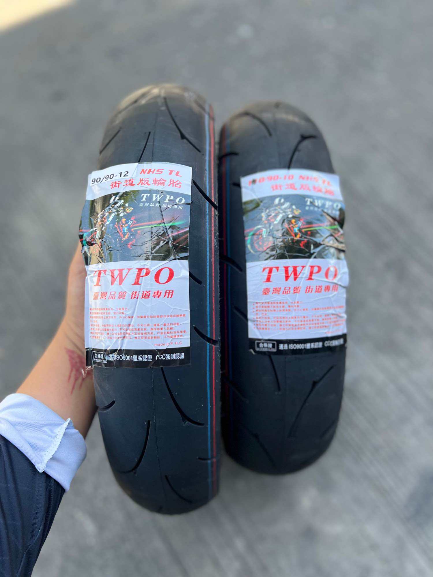 ยาง Twpo ซอฟ กึ่งร้อนละลาย 9090 10090 ขอบ10-12นิ้ว (ราคายกคู่) - น้ำตาล ...