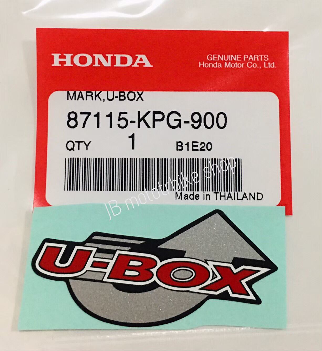 สติ๊กเกอร์ U-BOX แท้HONDA - JB.MOTORBIKESHOP - ThaiPick