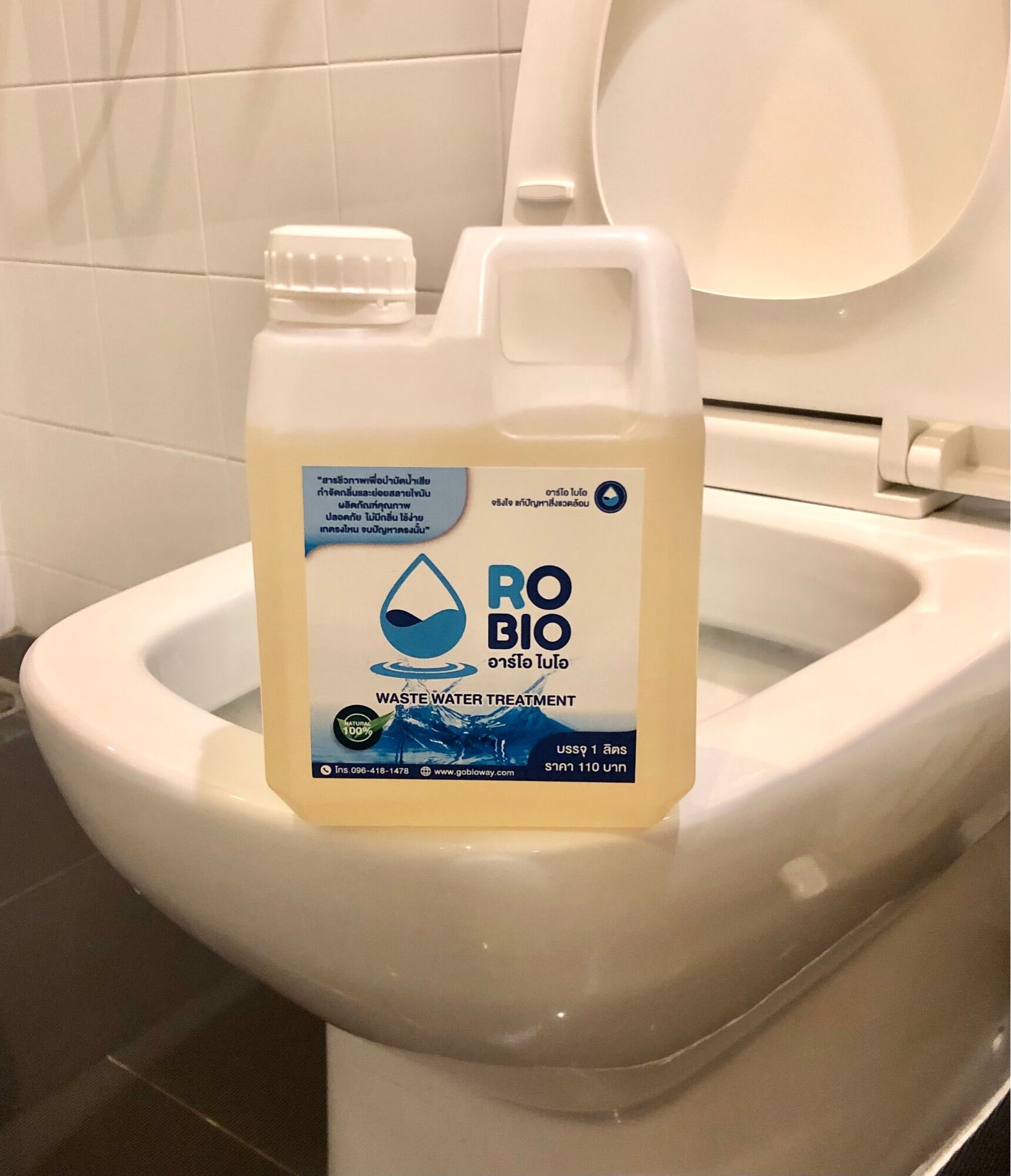 RO BIO สารชีวภาพ แก้กลิ่นเหม็น ท่อตัน 100% Natural - S1 Group - ThaiPick